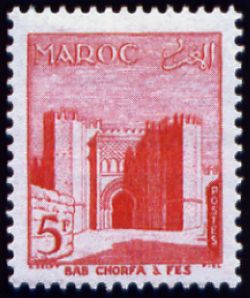 Timbres poste coloniaux du Maroc